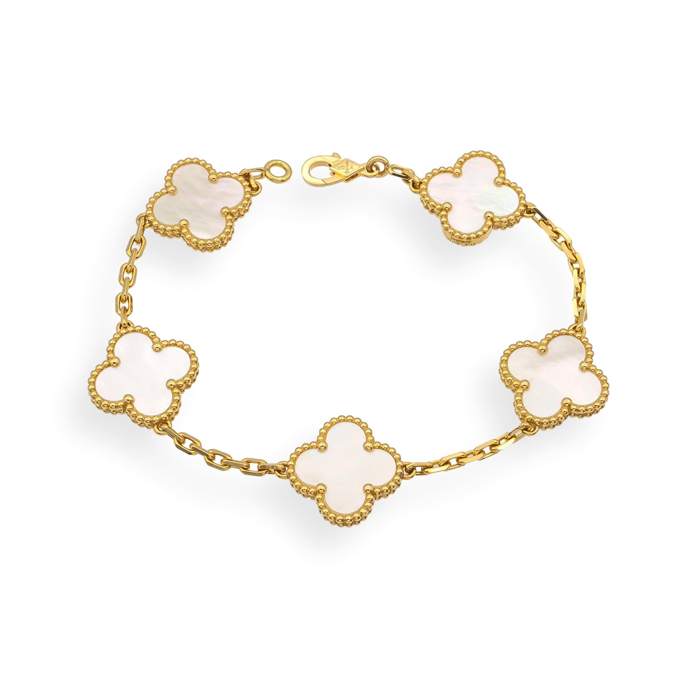 van cleef promo code